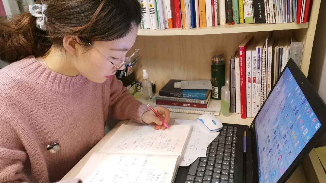 陪伴学习：期末冲刺ing 13直播-教育直播-百度直播