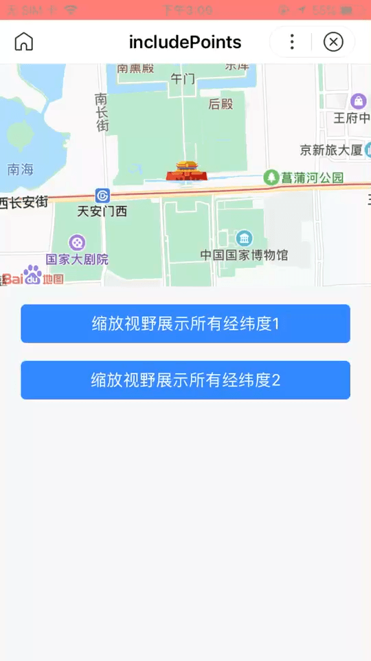 百度智能小程序文档